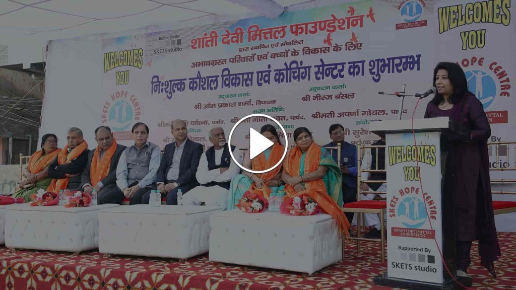 SKETS Hope Centre | SKETS Studio